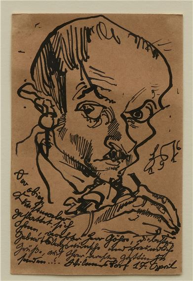 Ludwig Meidner | Portrait of a Young Man (1912) | MutualArt