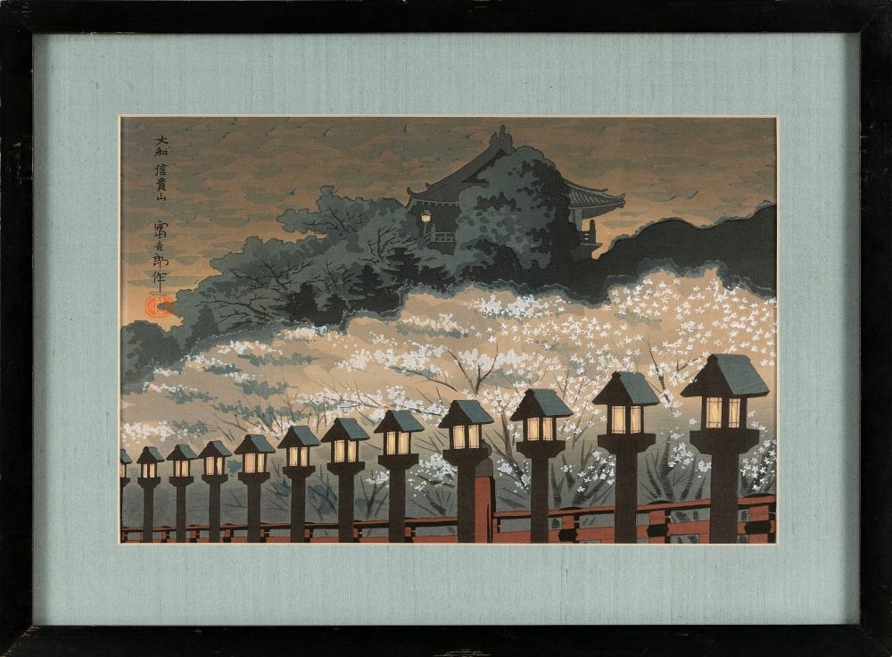 Tokuriki Tomikichiro | Yamato Shigisan Shrine | MutualArt
