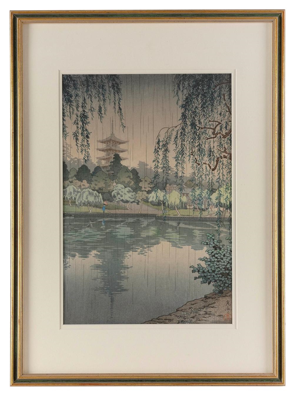 Tsuchiya Koitsu | Temple in Nara | MutualArt