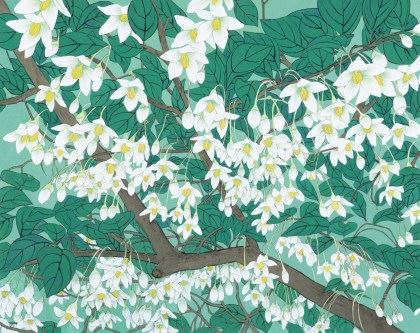 Choi Bo Ram | 종소리 나무 (2023) | MutualArt