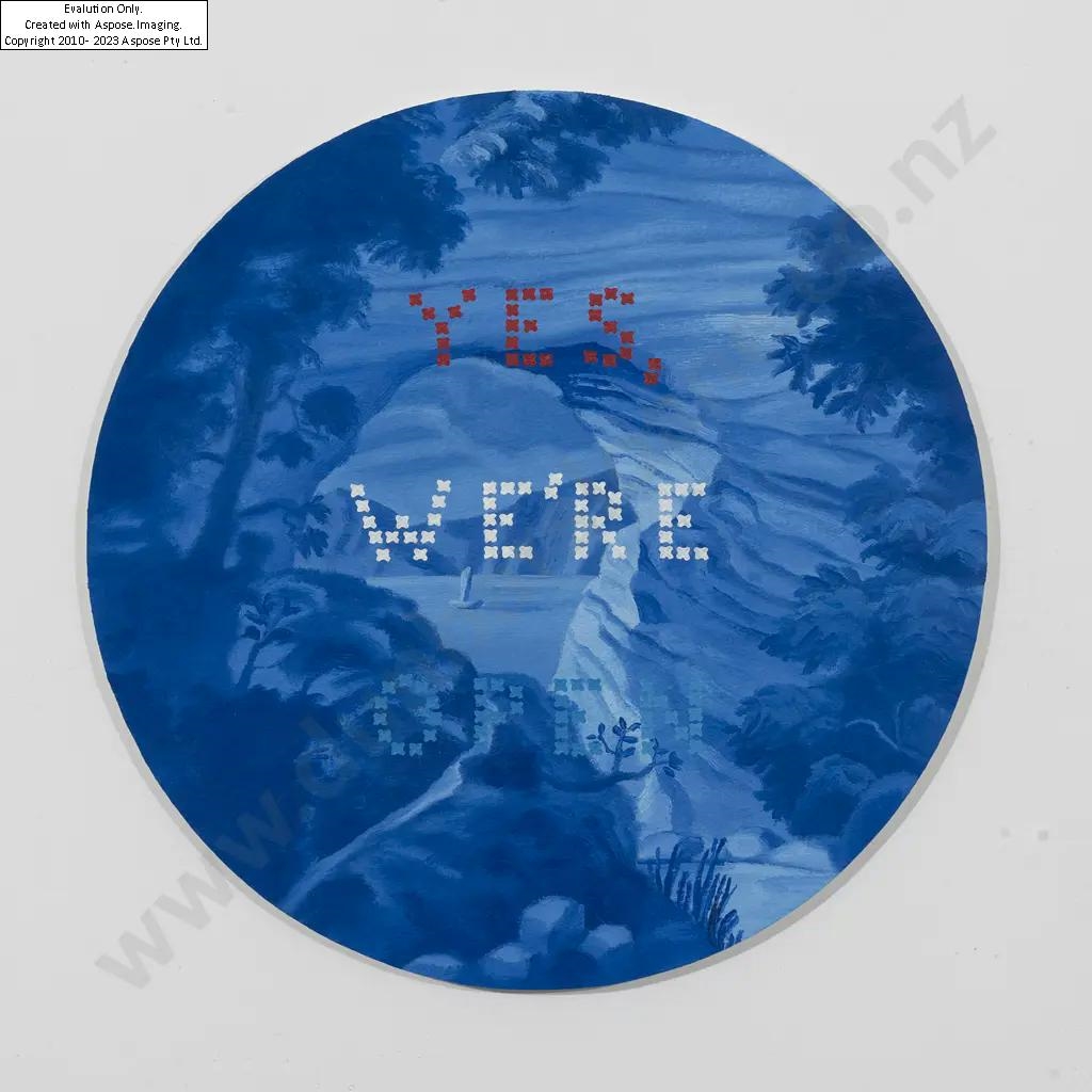 Peter Ireland | Closing The Gaps Sampler (2001) | MutualArt