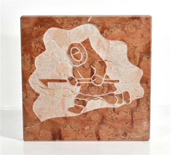 David Bernett | DAVID BERNETT INUIT HUNTER ROSA VERONA CARVING | MutualArt