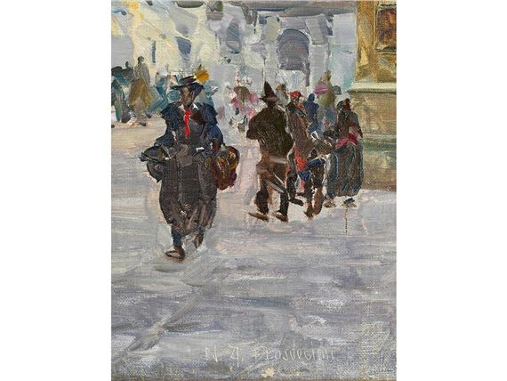Alberto Prosdocimi | DIE PIAZZALE DEGLI UFFIZI IN FLORENZ | MutualArt