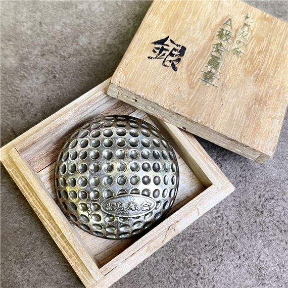 Sterling | Jintan Federation Class A Membership Badge Sterling Silver ...