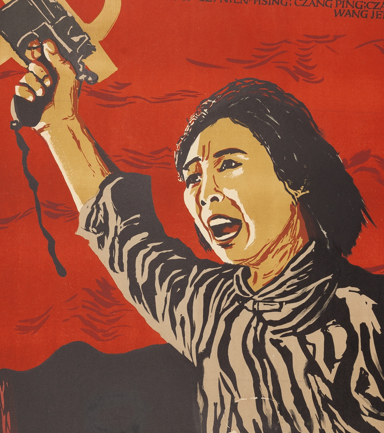 Jan Młodożeniec | A poster for the movie THe Heroes of Manchuria (1951 ...