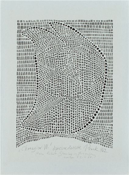 Jerzy Panek | Banner VII (1962) | MutualArt