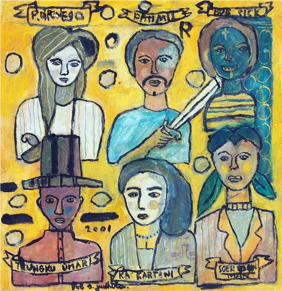 Bob Sick Yudhita | Pahlawan Indonesia Raya (2001) | MutualArt