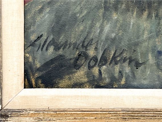 Alexander Dobkin | Self Portrait | MutualArt