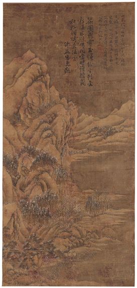 Fan Kuan | A mountain landscape (1498) | MutualArt