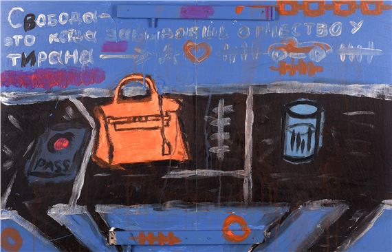 Alex Protsenko | 1 Artworks at Auction | MutualArt