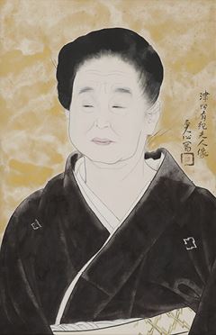 Teii Nakamura | portrait of lady | MutualArt