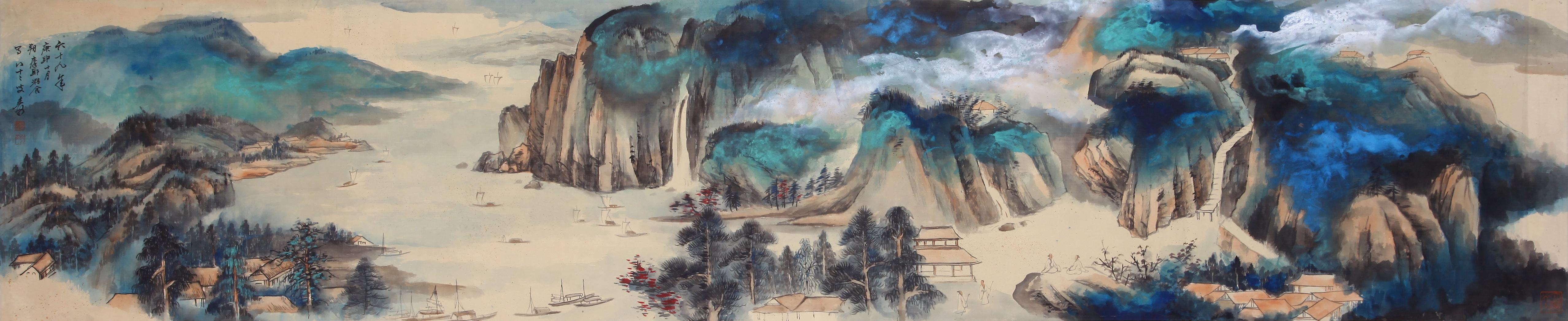 Zhang Daqian | LANDSCAPE WITH SPLASH OF COLOUR | MutualArt