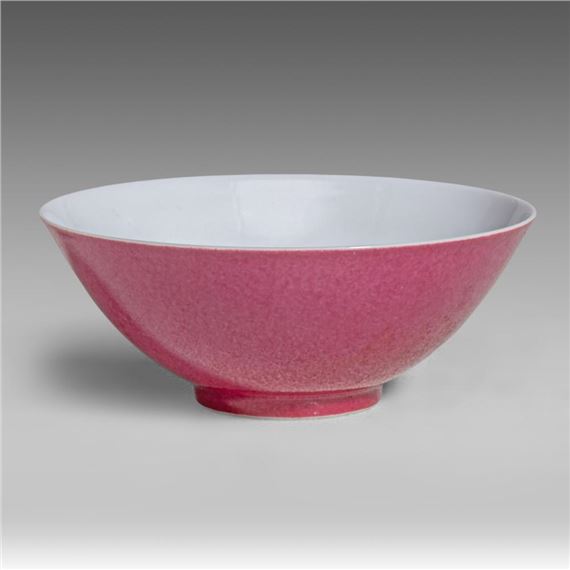 Yongzheng | A fine Chinese ruby-enamelled tea bowl | MutualArt