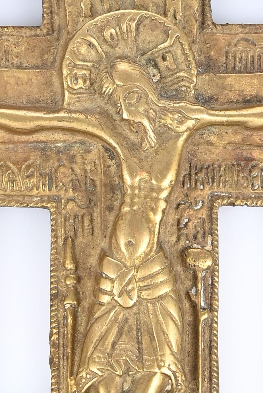 Cyrillic | Russian solid brass crucifix depicting the crucifixion of ...