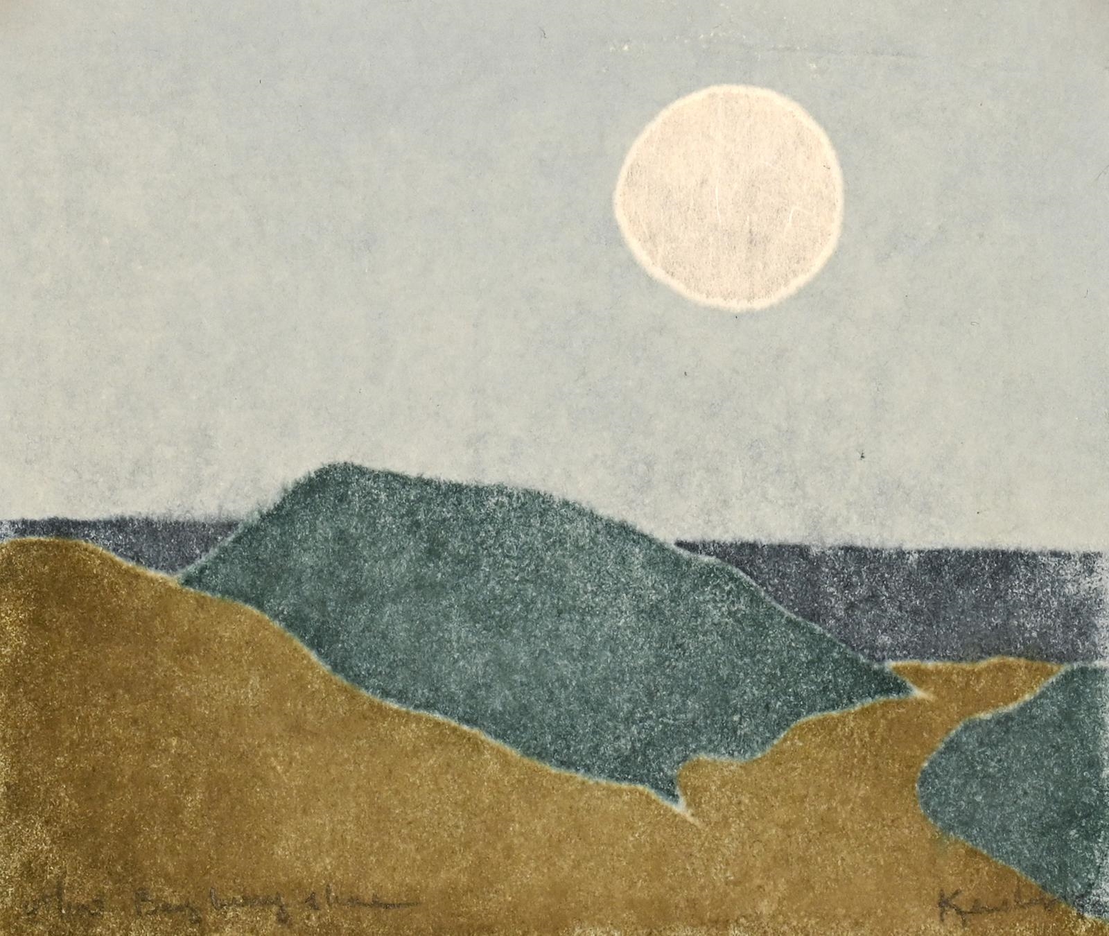 Richard Kemble | Richard Kemble (United States of America, 1932 - 2007 ...