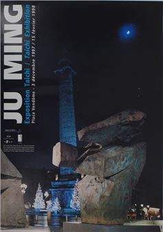 Ju Ming | 1,431 Artworks at Auction | MutualArt