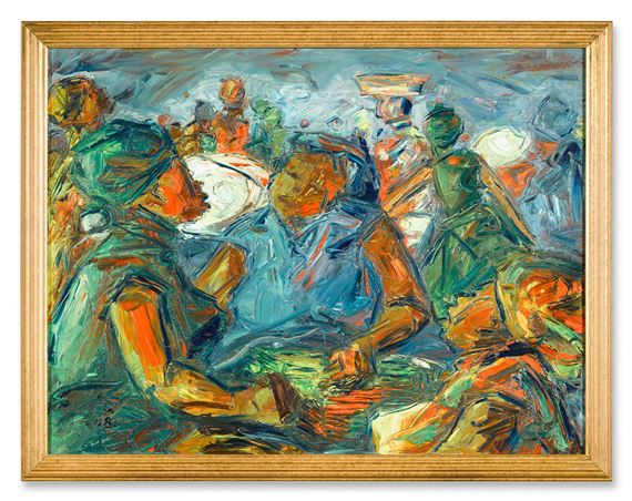 Ablade Glover | Big Business (1981) | MutualArt