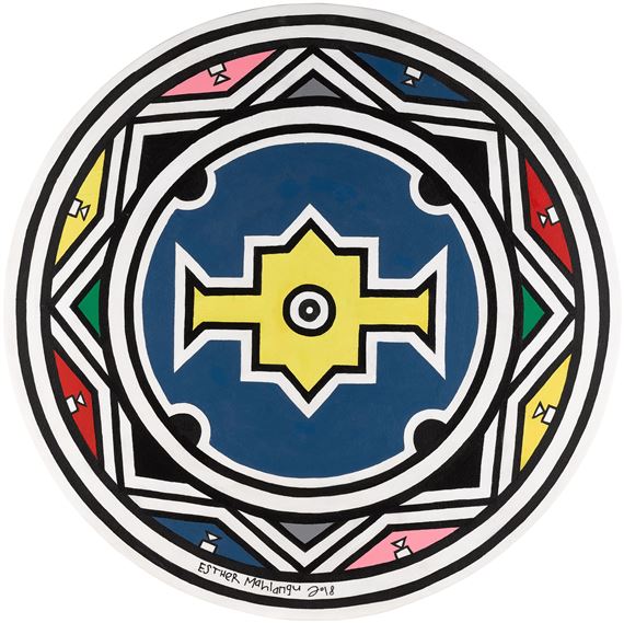Esther Mahlangu | Ndebele Pattern (2018) | MutualArt