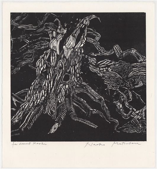 Naoko Matsubara | Naoko Matsubara Signed Woodcut | MutualArt