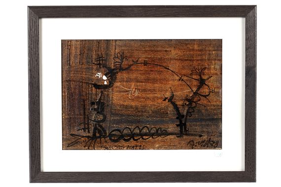 Antoni Sulek | Antoni Sulek - Dreamscape at Sunset | gouache | MutualArt