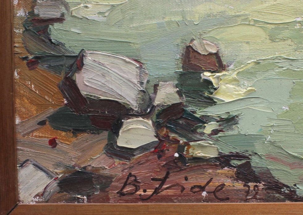 Bruno Aide | At the port gate (1971) | MutualArt