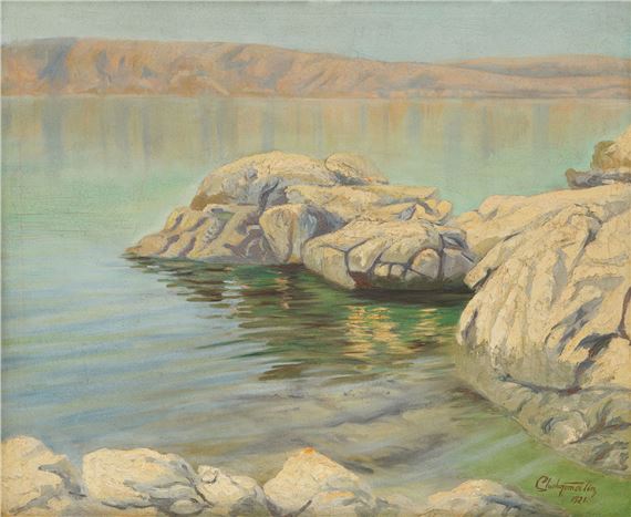 Slavko Tomerlin | Marina [1921 (Circa 17) | MutualArt