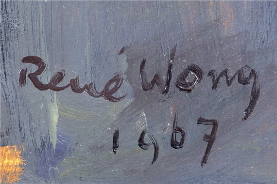 René Adolph Joseph Wong | 2 Artworks at Auction | MutualArt