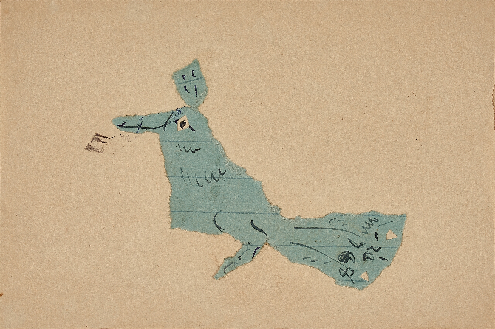 Nandalal Bose | Untitled (Bird (1954) | MutualArt