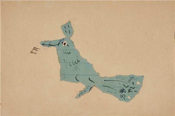 Nandalal Bose | Untitled (Bird (1954) | MutualArt