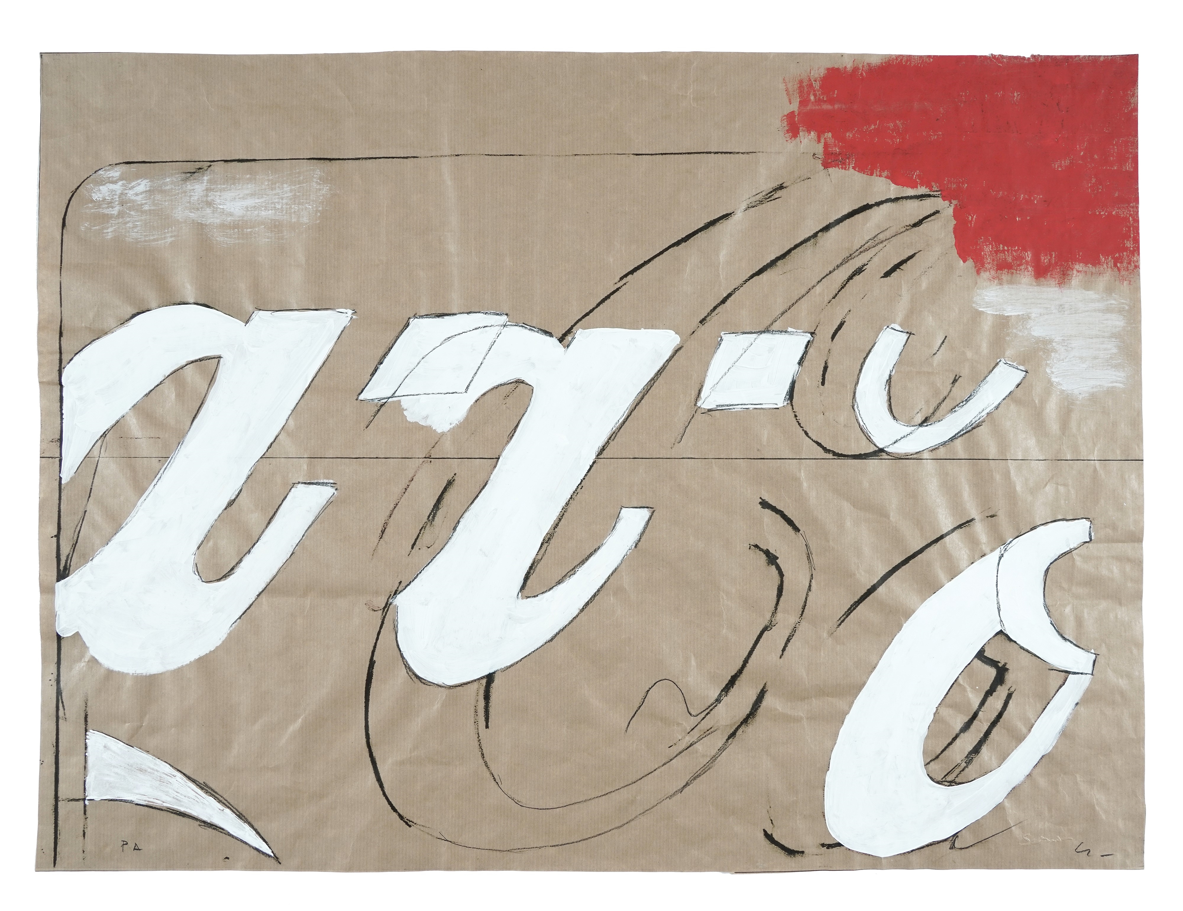 Mario Schifano | Coca-Cola | MutualArt