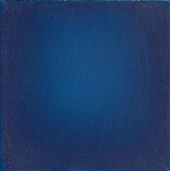 Aleksandra Jachtoma | Untitled (1988) | MutualArt