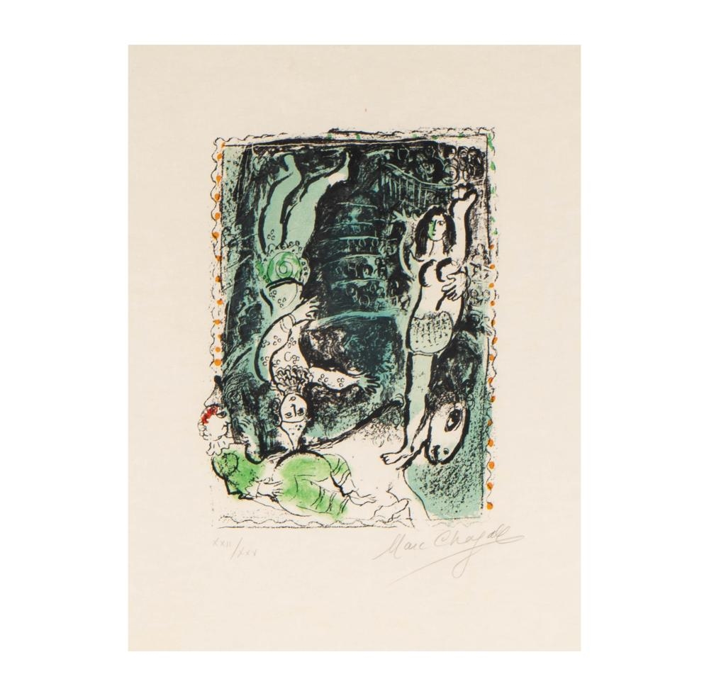 Marc Chagall | Musician on the Roof | MutualArt