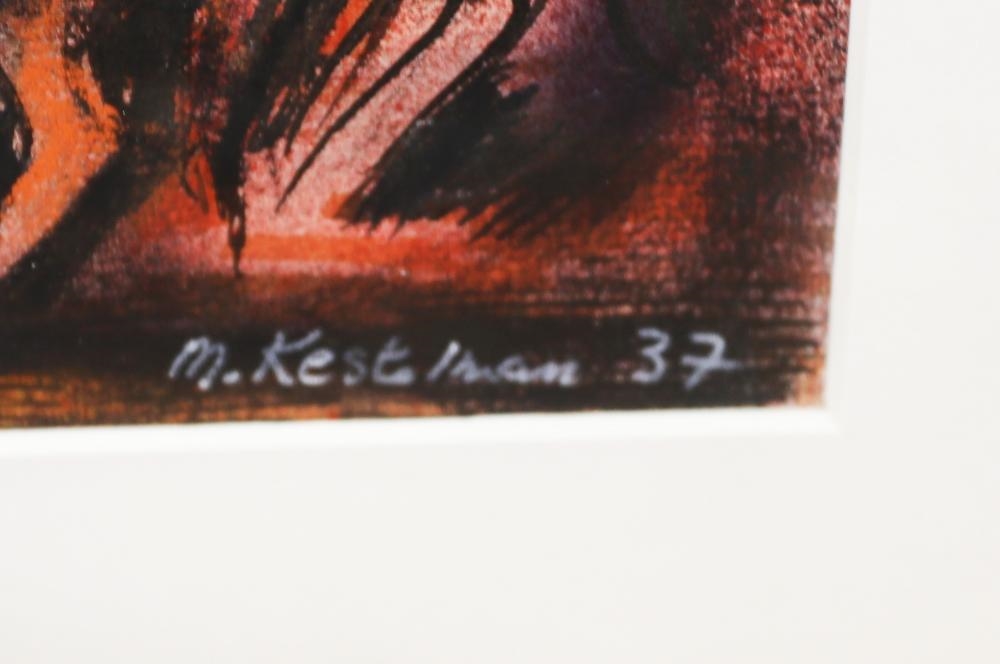 Morris Kestelman | Morris Kestelman RA (British, 1905-1988) The Finale ...