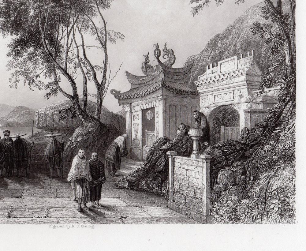 Thomas Allom | Thomas Allom Chapel in the Great Temple (1843) | MutualArt
