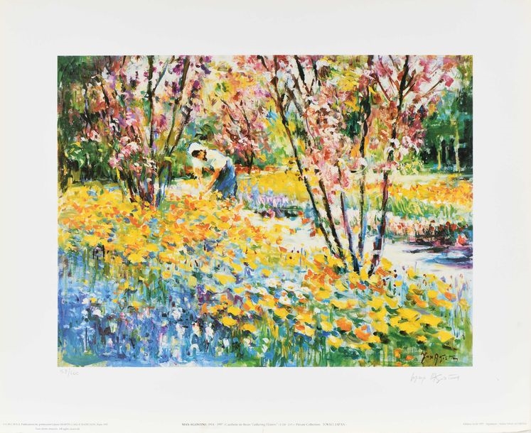 Max Agostini | Lot of lithographs by Pierre Cornu | MutualArt