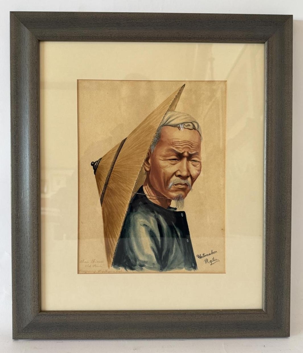 Yatanabon Maung Su | Shan Chinese Old Man | MutualArt