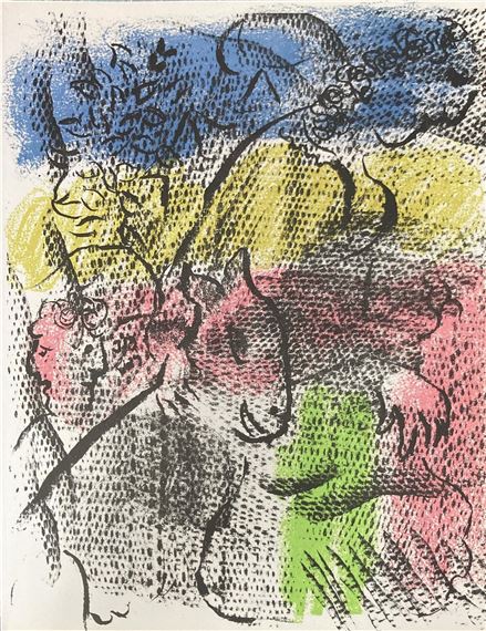 Marc Chagall | Marc Chagall - Couple With a Goat (1973) | MutualArt