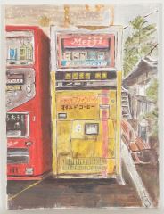 Tomohiro Nozaki | Biography