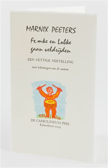 Marnix Peeters | Femke en Lobke gaan veldrijden/ Een vettige vertelling ...