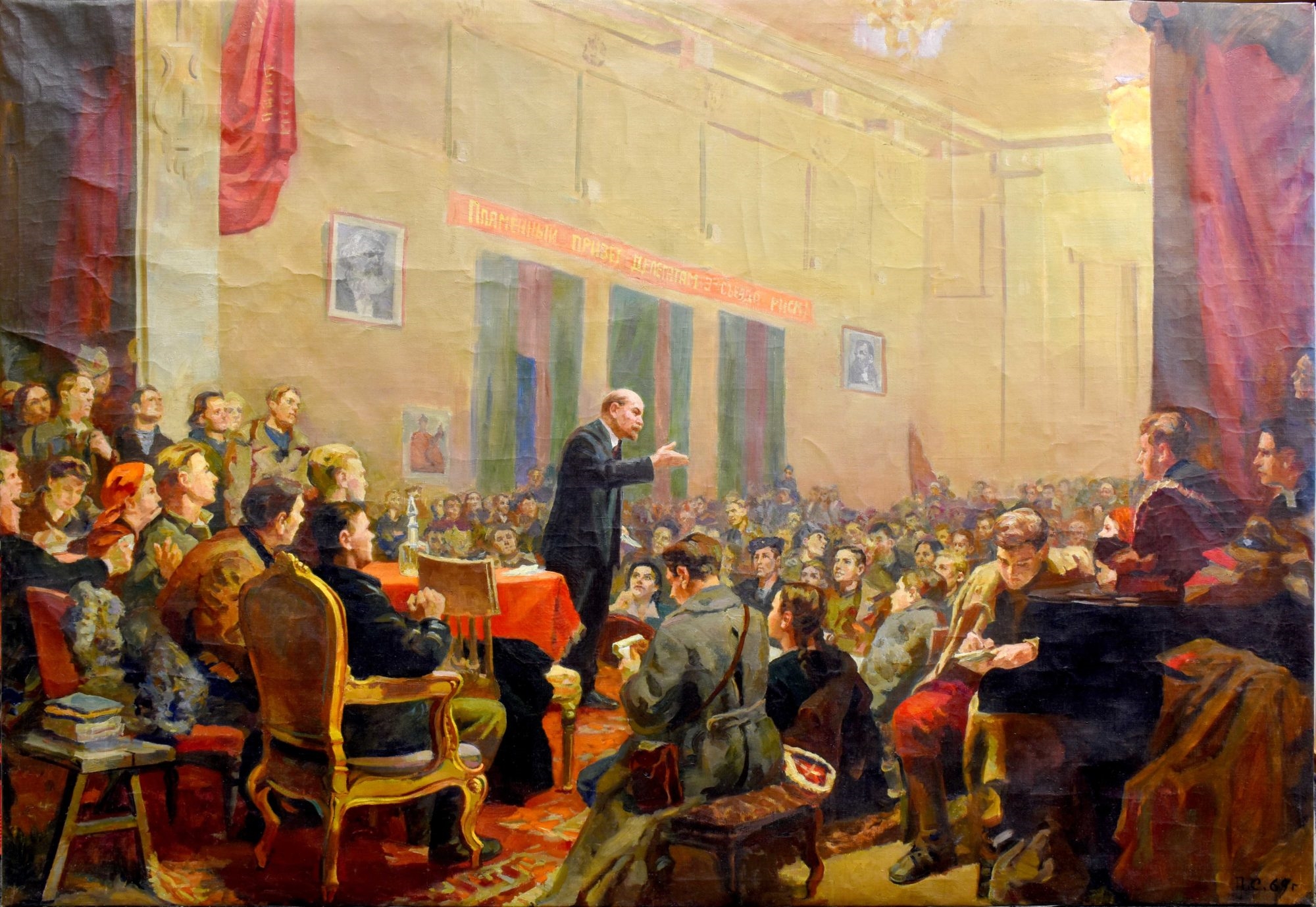 Vladimir | Maxim Gorki and Vladimir Lenin at Gorki (1960s) | MutualArt