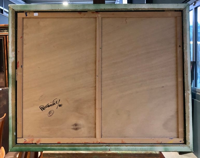 Philippe Deve | Composition rouge | MutualArt