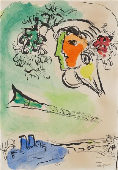 Marc Chagall | Der verliebte Clown (1963) | MutualArt