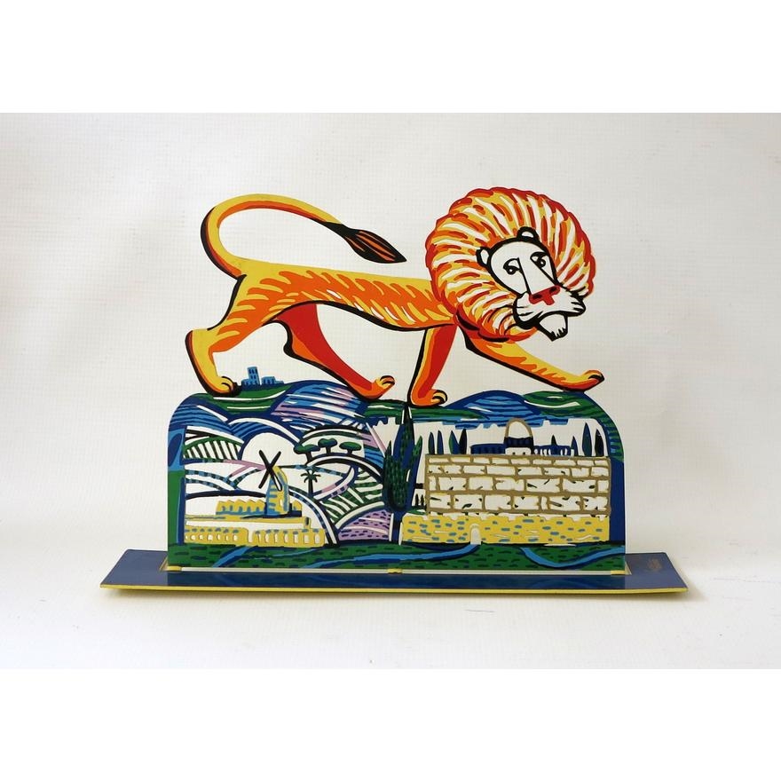 David Gerstein | ARIEL THE LION WALKS ON JERUSALEM | MutualArt