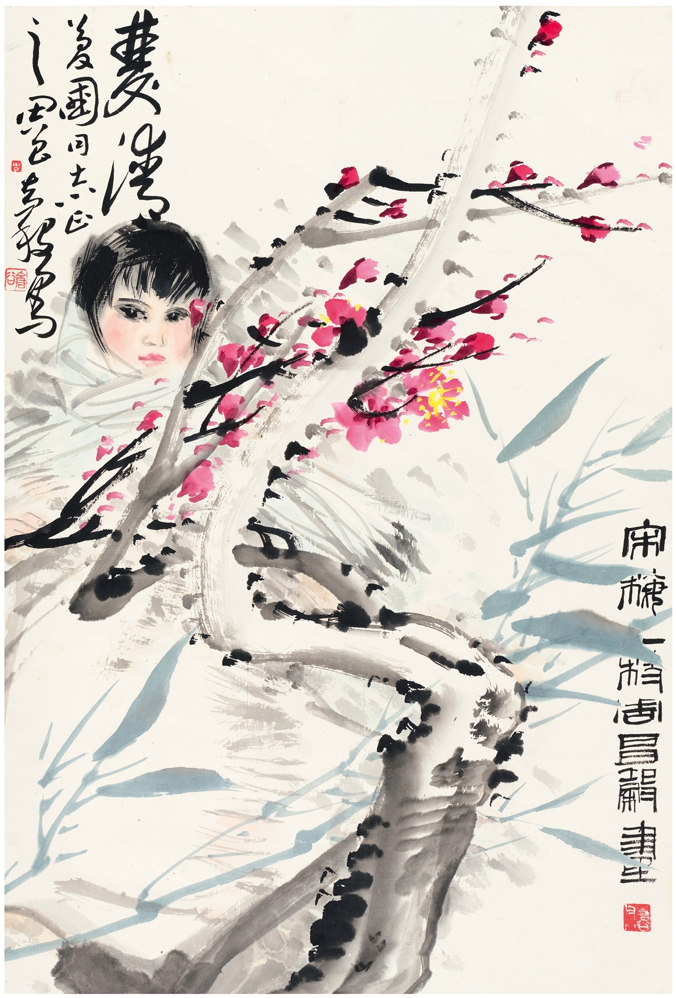 Zhou Changgu | BAMBOO AND PRUNUS | MutualArt