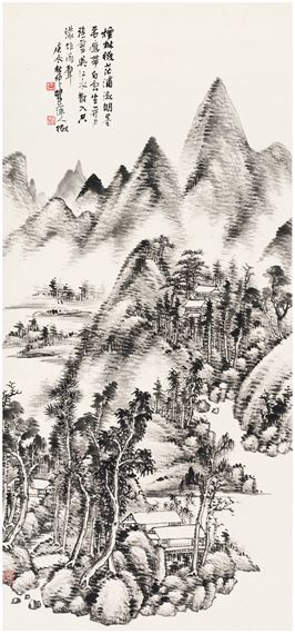 WU Zheng | LANDSCAPE (1940) | MutualArt