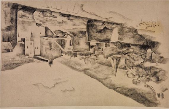 Robert Simon | Place au hauvent | MutualArt