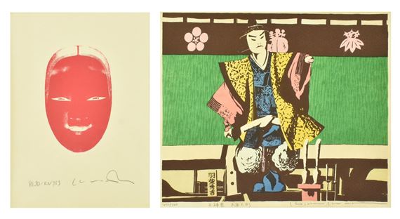 Kosuke Kimura Two Japanese Prints By Kimura Kosuke Mutualart 7486
