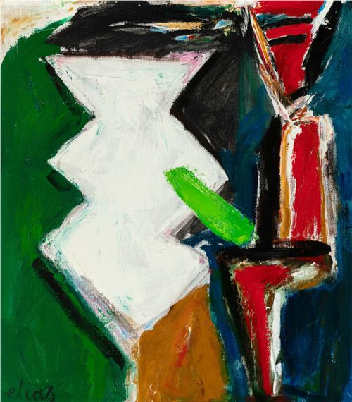 Etienne Elias | Alfons Freymuth (1987 (1987) | MutualArt