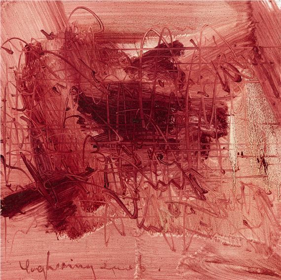 Yang Liming | Abstract (2006 (2006) | MutualArt
