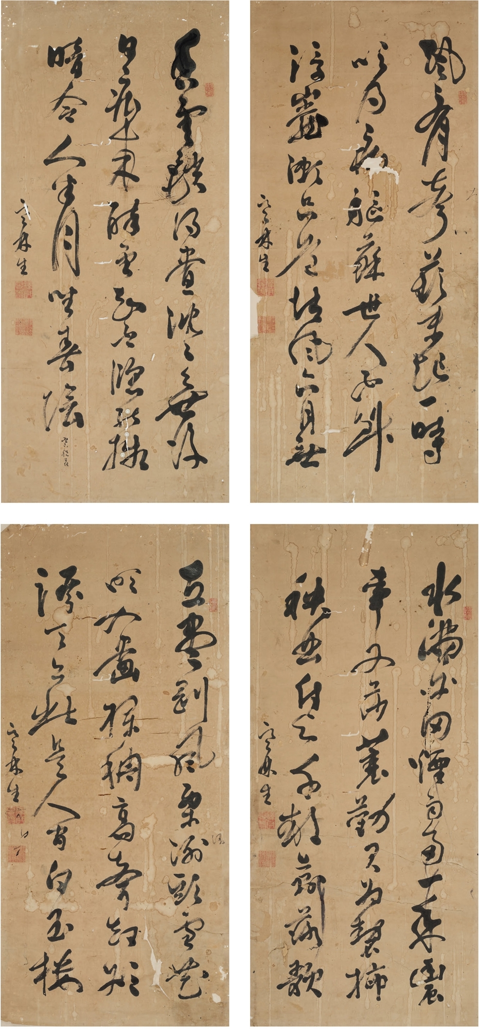 Shi Yun | CALLIGRAPHY IN CURSIVE SCRIPT | MutualArt